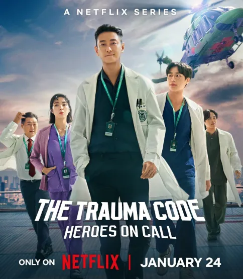 'The Trauma Code: Heroes on Call' Jadi Drakor yang Paling Banyak ...
