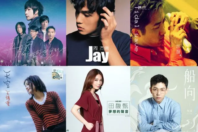 10 Lagu Mandarin Terpopuler Sepanjang Masa & Enak Didengar